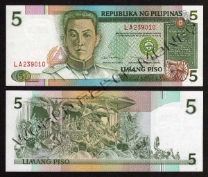 WORLD PAPER MONEY